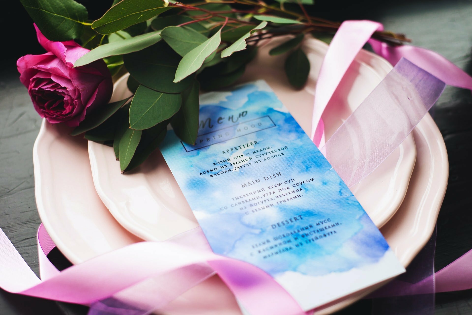 How to Create Attractive Menu Pairings for Your Guests - InBusiness ...